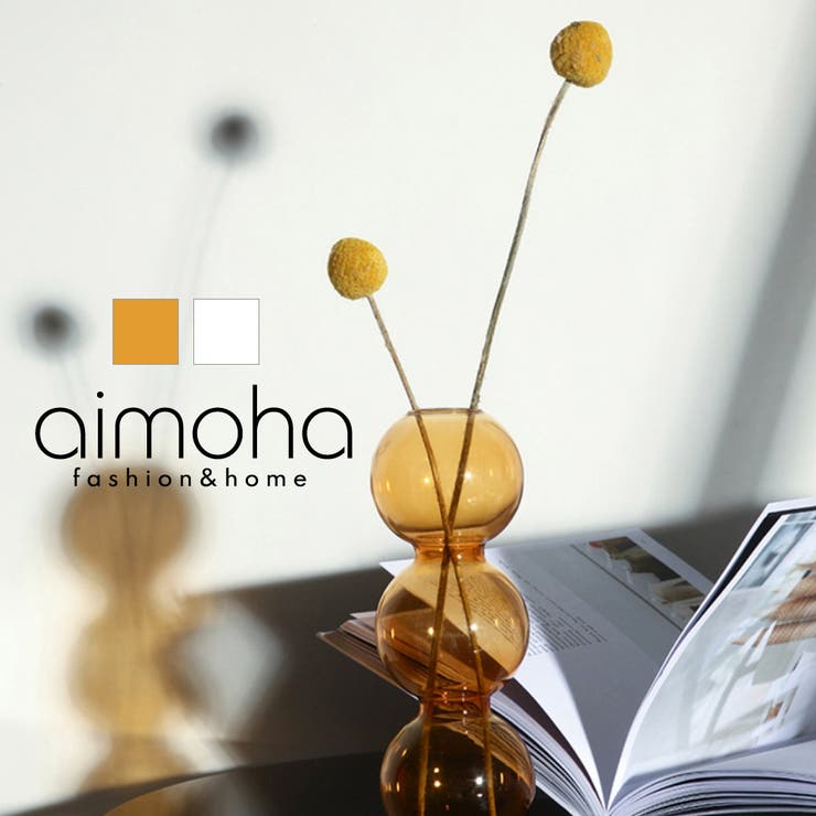 【個性的なバブルフラワーベース】SNSで人気の韓国インテリア花瓶です。変わった形が特徴的なバブルが連なったシンプルだけど個性的な花瓶で、一輪挿しはもちろんインテリアのアクセントになること間違いなし。プレゼントやギフトとしても女性に喜ばれる一...