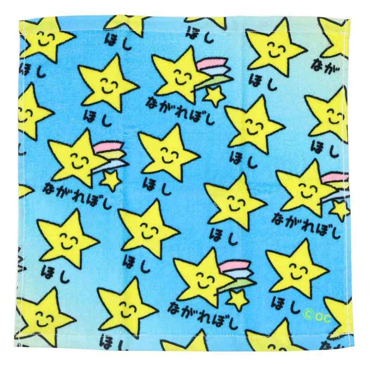毎日使うものだから何枚あってもいいねギフト/ユニーク/お出かけ/ハンカチ/お手拭きタオル大人気のおえかきさんシリーズグッズにまたまた可愛いnewアイテム登場こちらは定番人気アイテム[ハンドタオル]可愛いデザインで、触り心地も良く超気持ちいい...