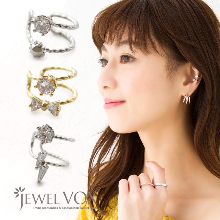 ※クリップ部分に無理な力が加わると破損に繋がる場合がございます。取り扱いにはご注意ください。※こちらのアイテムは1つ（片耳）での販売です。※表面には細かい傷や凹凸、色ムラが見られる場合がございます。※こちらの商品はメッキ加工を施しております...