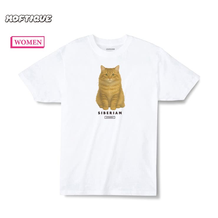 【商品説明】可愛らしいアニマルプリントを施したプリント 半袖Tシャツ。たくさんの方に着てほしく、アパレルでは珍しいエントリーモデルをリリース！プリント方法はインクジェットプリント、Tシャツは4.0オンスの薄手のものを採用することで手の届きや...