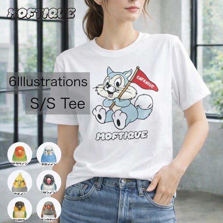 【商品説明】可愛らしいアニマルプリントを施したプリント 半袖Tシャツ。たくさんの方に着てほしく、アパレルでは珍しいエントリーモデルをリリース！プリント方法はインクジェットプリント、Tシャツは4.0オンスの薄手のものを採用することで手の届きや...