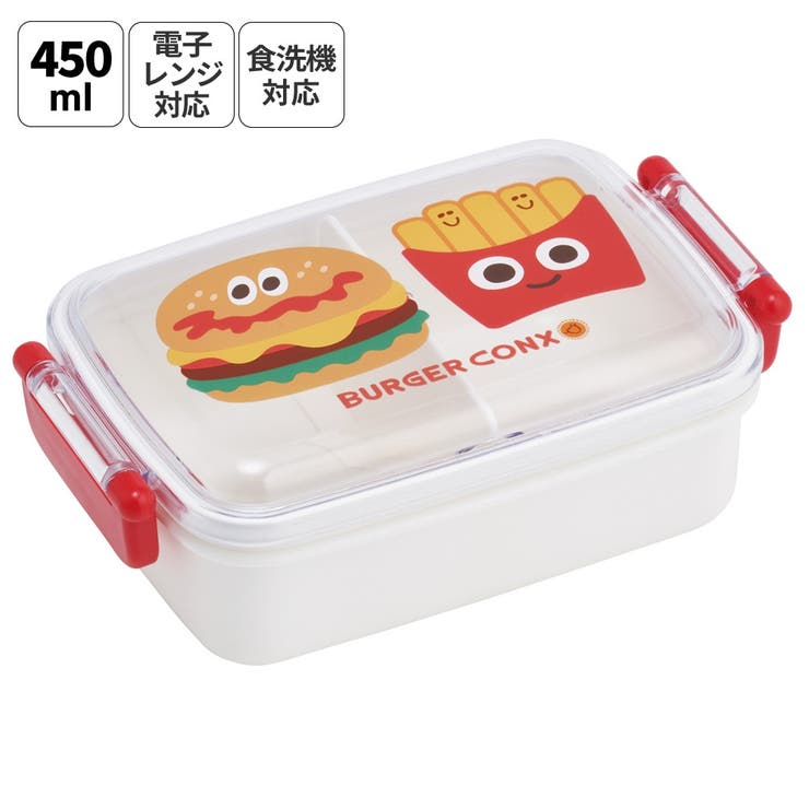 ふわっと盛り付けが出来るドーム型フタのタイトランチボックス。のり等がフタにくっつきにくく、押し潰れを防ぎます♪おかずが片寄りにくい高い仕切り付き。食洗機対応・フタを外して電子レンジOK！名前シール付き。【商品サイズ(約)】サイズ：横170×...