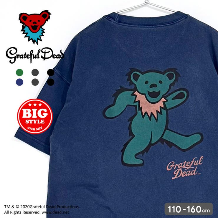 商品名GRATEFULDEAD グレイトフルデッド ピグメント染め 半袖Tシャツ キッズ 子供服 男の子 女の子 オーバーサイズ ビッグシルエット ビック BIG プリントTシャツ 夏物 夏服 ジュニア 110cm 120cm 130cm ...