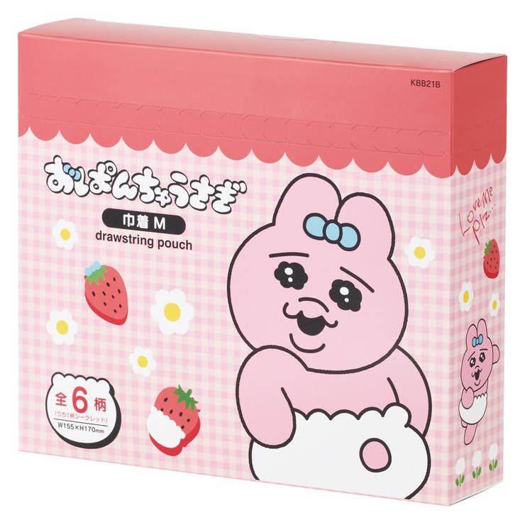 おぱんちゅうさぎのランチ巾着！6枚入りのボックスセット。そのうち1枚は非公開デザイン。お気に入りの柄がプリントされているかも。※こちらの商品はボックス（全6柄入り）でのお届けになります。【商品サイズ(約)】外箱サイズ：205×50×H180...