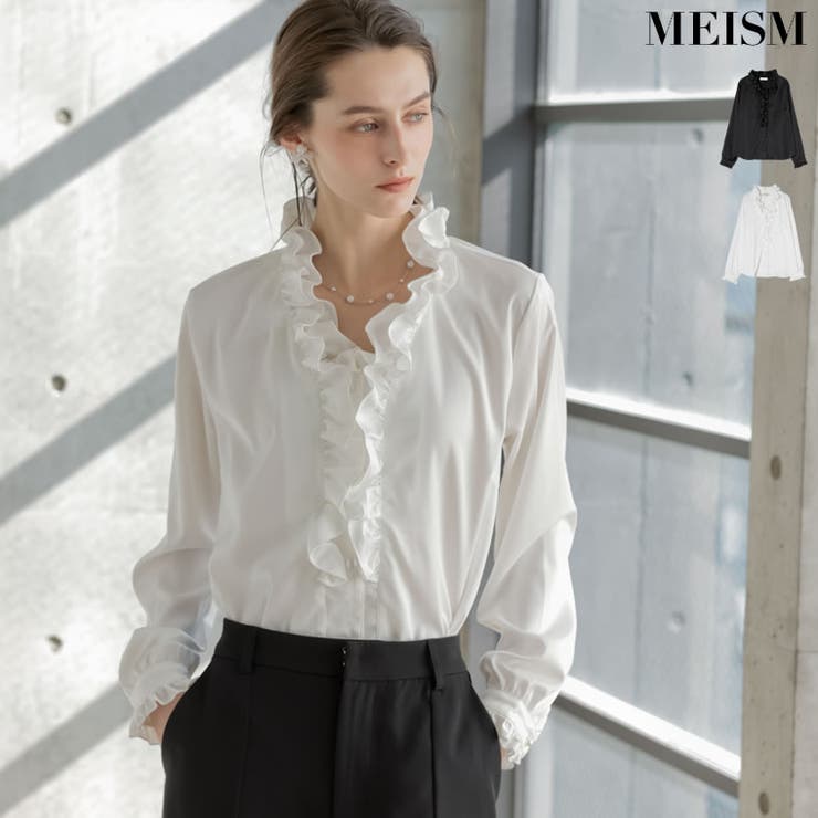 華やかなフリルとパールで魅せる、主役ブラウス[2026S/S COLLECTION][MEISM by Re:EDIT]サテンフリルトリミングブラウス▼デザイン襟ぐりから前立てにかけて贅沢に施した2段フリルが目を惹く、エレガントなブラウス。...