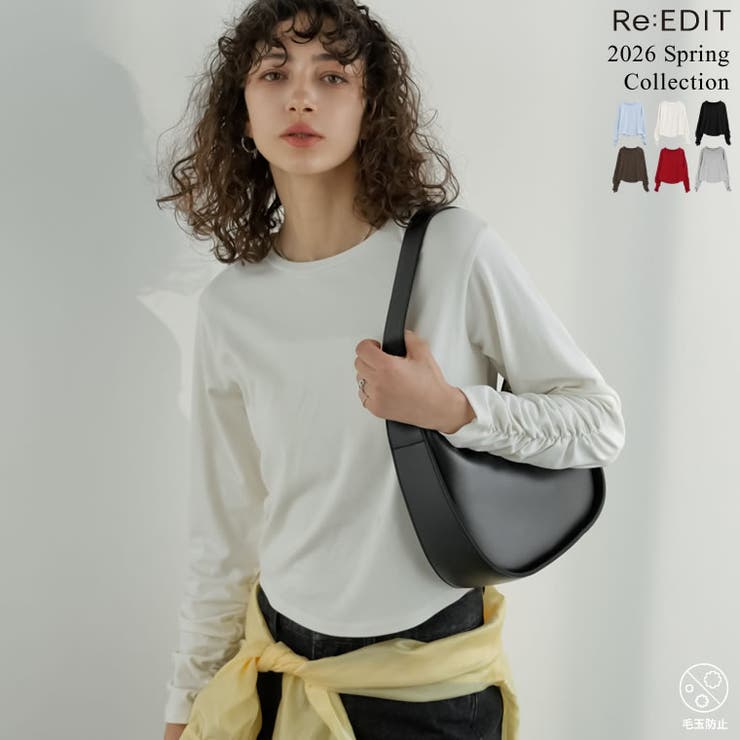 アンチピリング×袖クシュで魅せる名品トップス[2026S/S COLLECTION]アンチピリング袖シャーリングラウンドヘムトップス▼デザインシンプルの中に計算されたディテールが光る、袖シャーリングトップス。クシュっとしたニュアンスを演出す...