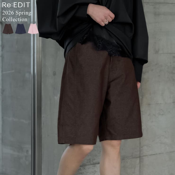 マニッシュ＆リラクシー　大人のハーフパンツ[2026S/S COLLECTION]コットン混デニムハーフパンツ▼デザインデニムのような表情を持ちながら、軽やかに穿きこなせるコットン混ハーフパンツが登場。ウエスト周りをすっきり見せつつ、サイド...