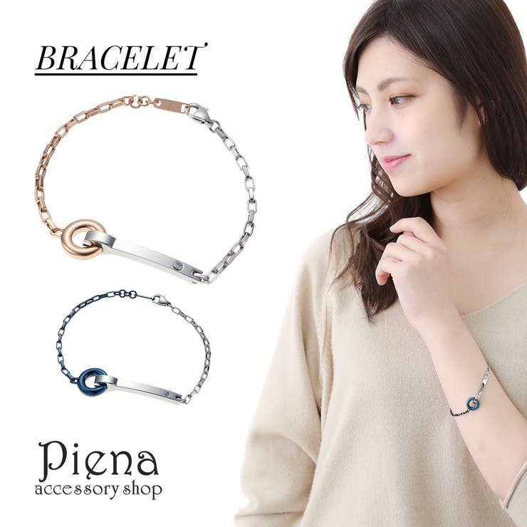 素材サージカルステンレス製キュービックジルコニアサイズ(ピンクゴールド)飾り縦:約11.8mm横:約36.0mmチェーン長さ:18cmチェーン太さ:約2.5mm(ブルー)飾り縦:約14.0mm飾り横:約45.0mmチェーン長さ:約20cmチ...