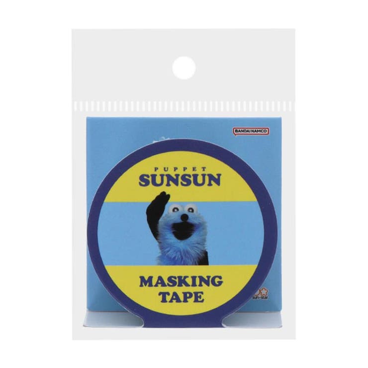 パペットスンスンのかわいいステーショナリーかわいい/手帳/手紙/プレゼント/ギフトSNSで人気のキャラクター[パペットスンスン]グッズにまたまた可愛いnewアイテム登場こちらは定番人気アイテム[マスキングテープ]テープやラベルとしてラッピン...