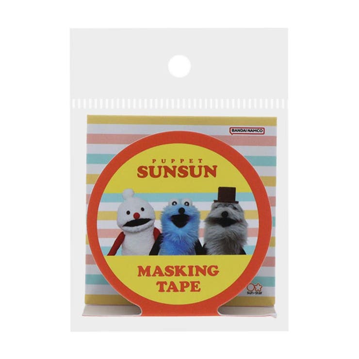 パペットスンスンのかわいいステーショナリーかわいい/手帳/手紙/プレゼント/ギフトSNSで人気のキャラクター[パペットスンスン]グッズにまたまた可愛いnewアイテム登場こちらは定番人気アイテム[マスキングテープ]テープやラベルとしてラッピン...