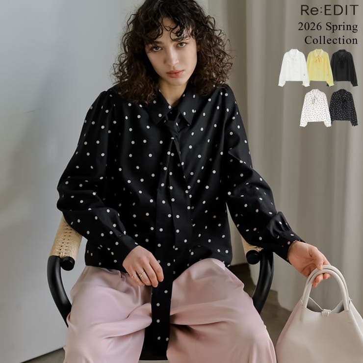 ボウタイアレンジを自在に楽しむシアーシャツ[2026S/S COLLECTION]マルチウェイドットor無地リボンタイ付きシアーシャツ▼デザイン様々な着こなしを楽しめる、ボウタイ付きのシアーシャツ。袖の山に繊細なギャザーを施し、袖がふんわり...