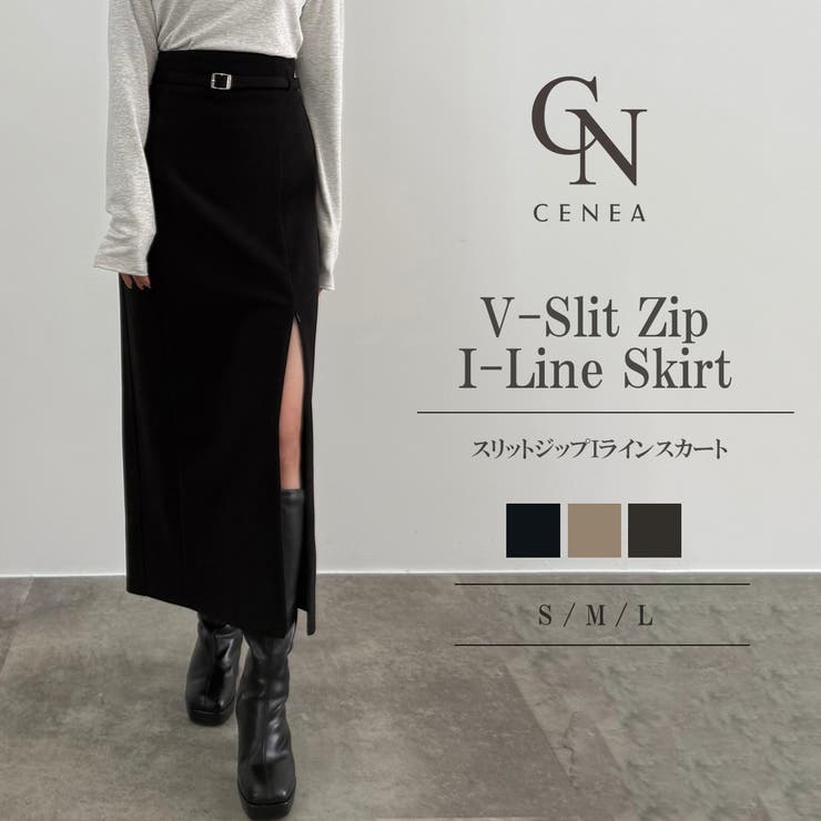 ブランド：CENEA（セネア）サイズ：S-XL(約cm)S:総丈90 ウエスト上66/下64 ヒップ94M:総丈92 ウエスト上66/下64 ヒップ94L:総丈94 ウエスト上70/下68 ヒップ98XL:総丈96 ウエスト上74/下72 ...
