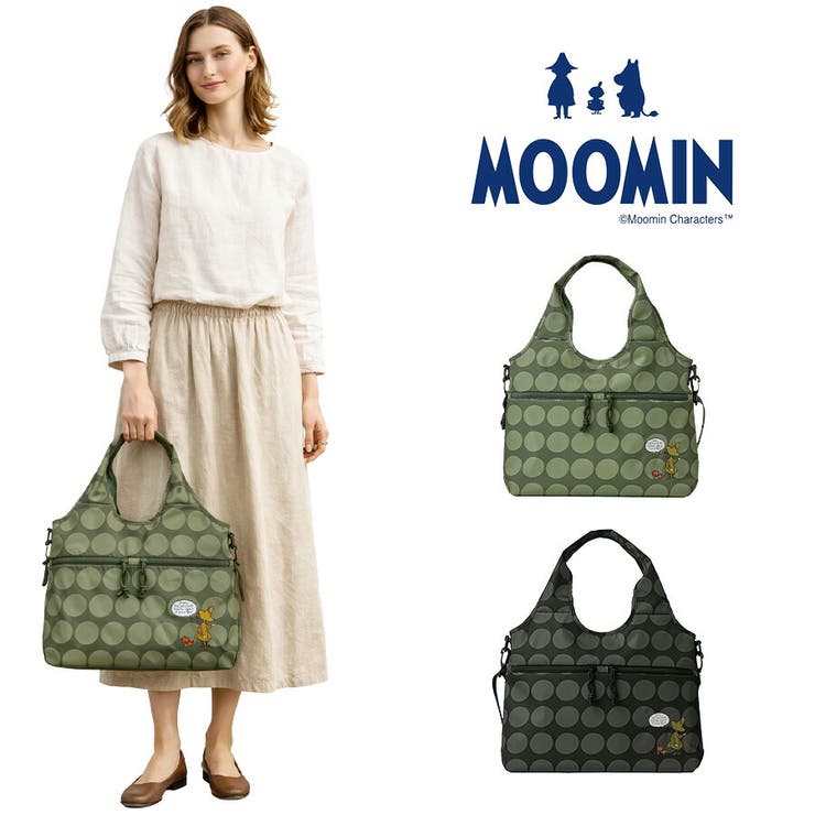 MOOMIN（ムーミン）2wayトートバッグ商品番号：rmmc04【商品詳細】※あくまで参考程度にご参照下さい。素材ポリエステルサイズ約 W 36 × H 27 × D 11.5 cm容量約 10 L重量約 364 g【ご注意】・モニター、...