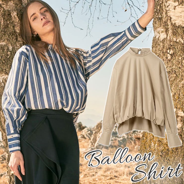 【生地特徴】・上品な光沢感と、しなやかでコシのある風合いが特徴のストレッチ素材。中肉厚でハリがあり、快適な着心地を提供。【デザイン】・トップスのフロントはボトムスインを表現したバルーン仕様。・ボトムインしないことでボトムのシルエットを崩さず...