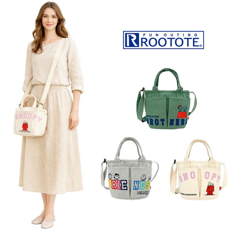 ROOTOTE（ルートート）IP.ベビールー.ポケッツ.ピーナッツ-1C商品番号：8503【商品詳細】※あくまで参考程度にご参照下さい。素材ポリエステル/レーヨンサイズ約 W 21 × H 20 × D 13 cm【ご注意】・モニター、画面...