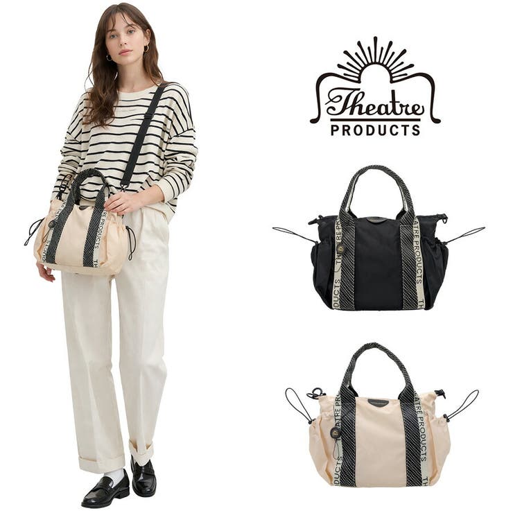 THEATRPRODUCTS（シアタープロダクツ）ドットJQ 2WAYショルダーL商品番号：cl250337【商品詳細】※あくまで参考程度にご参照下さい。素材ナイロンサイズ約 W 25 × H 27 × D 15 cm【ご注意】・モニター、...