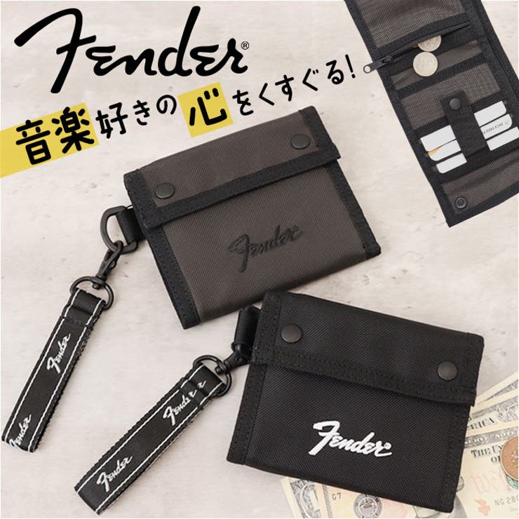 【Fenderが刻む男の財布】・音楽好きな男のポケットに、タフでクールなFender財布。【Fender】1946年、レオ・フェンダー氏によって南カリフォルニアで創設された世界的楽器製造メーカー。【複数収納で使いやすさ抜群】・ジッパーポケッ...