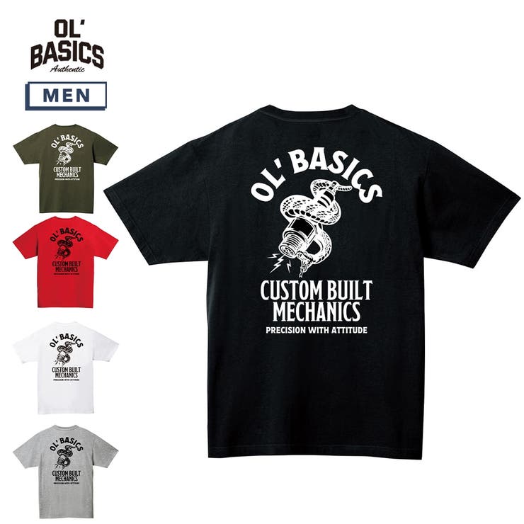 【商品説明】スパークプラグと蛇をモチーフにした、アメカジデザインのバックプリント 半袖Tシャツ。・背面にスパークプラグと蛇をプリント・胸には実用性があり、アクセントにもなるポケットを配置・生地は適度に厚みのある5.6オンス・シルエットはすっ...