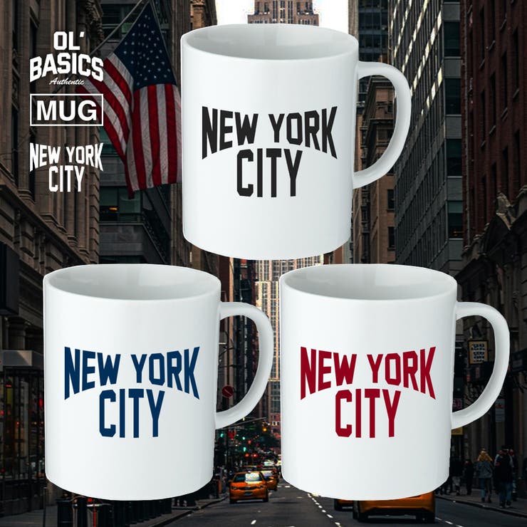 【商品説明】定番のストレート型をした大きめのマグカップにアメカジデザインのプリントを施したNEW YORK CITYロゴプリント マグカップ。・容量約310mlで、飲み物がたっぷり入るサイズ・持ち手が太く持ちやすくなっています・飲み口は丸み...