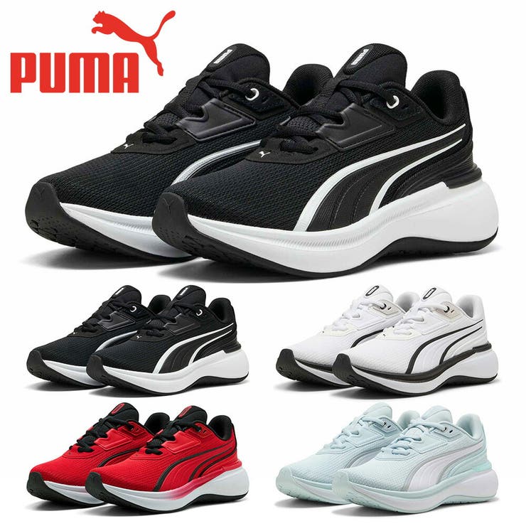 https://image.rakuten.co.jp/try/cabinet/bk/p/puma/3-pm-k-312412-01.jpgプーマPUMA ソフトライドSOFTRIDE EXO JR31241201:プーマ ブラック-プーマ...