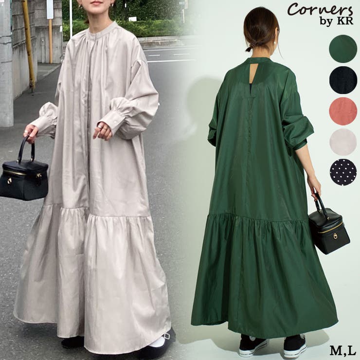 【CORNERS by KR】張りと光沢感が上品な印象の大人なシャツワンピース。贅沢にたっぷりと生地を使った、たっぷりロング丈とティアードシルエットが女性らしさたっぷりの1枚です。袖口にはギャザーを施し程よくぽわっと袖に。スタンドカラーとV...