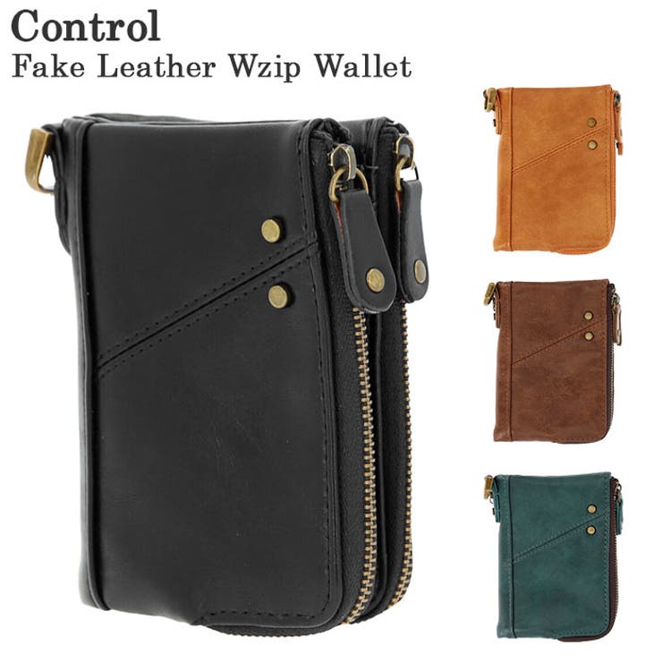 ・コンパクトな見た目ながら、収納力抜群！「Control crass ダブルジップ折財布」が登場。・ポイントは2箇所に配置されたファスナー式コインケース！片方には小銭、もう片方には鍵など、使い分けることができる。・内側には札入れ×2、カード...