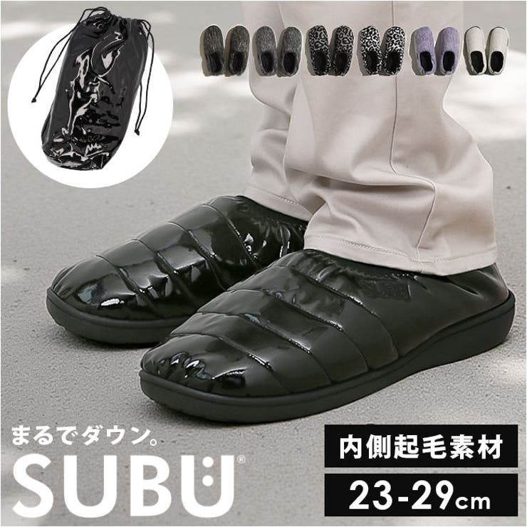 【SUBU誰も知らない冬のサンダル】・寒い時期、ふと出掛ける時に素足で履ける、今までにない秋冬サンダル「SUBU DOTS」。【ダウンのような暖かさで足元包む】・ツヤ感のあるエナメル調や、ふんわり長めの毛足素材。冷え込む朝も心ほどけるような...