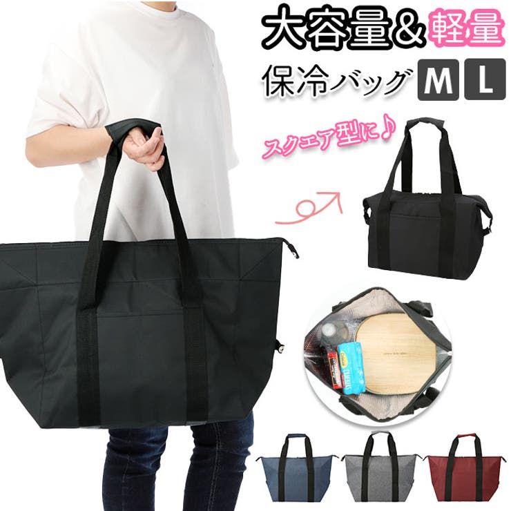 ATTENTION ご注文前に必ずお読みください※こちらの商品は輸入品のため、糸の継ぎ目や縫製等が甘い部分、糊跡等が生じる場合がございます。※商品を安価で販売させて頂いている関係上、パッケージに一部外国語表記がございます。※箱などに輸入時に...