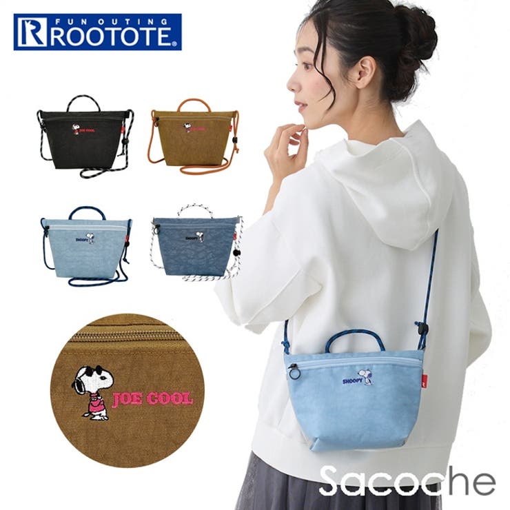 ・くしゃっとしたワッシャー加工のポリエステル生地を使用。・ムラ染シワ加工のような風合いです。・ユニセックスでお使いいただける、ベーシックカラー4色をご用意しました。・洗濯機でのお洗濯が可能なので、汚れても安心！・クッション性があり、軽量なの...