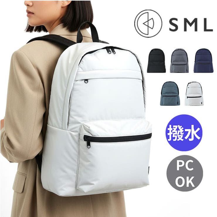【機能充実のデイパック】・通学や旅行で活躍する多機能＆スタイリッシュな男女兼用リュック。【スタイリッシュな洗練ルック】・通学から休日のお出かけまで幅広いシーンに馴染む男女兼用デザイン。【旅行に便利なキャリーオン】・スーツケースのハンドルに通...