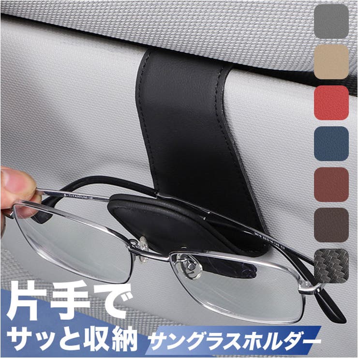 ATTENTION ご注文前に必ずお読みください※こちらの商品は輸入品のため、糸の継ぎ目や縫製等が甘い部分、糊跡等が生じる場合がございます。※商品を安価で販売させて頂いている関係上、パッケージに一部外国語表記がございます。※箱などに輸入時に...