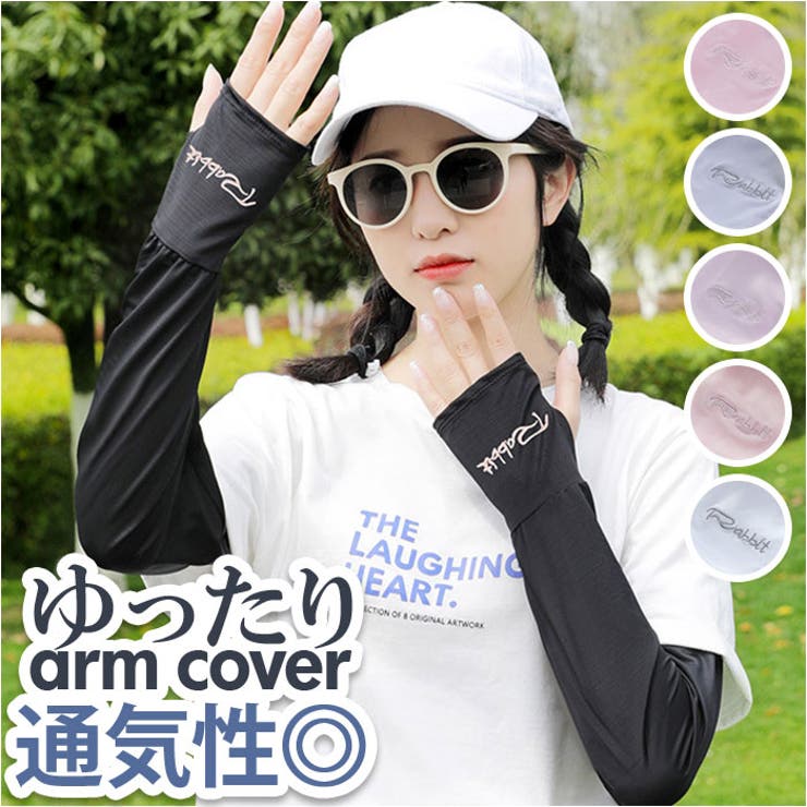 ATTENTION ご注文前に必ずお読みください※こちらの商品は輸入品のため、糸の継ぎ目や縫製等が甘い部分、糊跡等が生じる場合がございます。※商品を安価で販売させて頂いている関係上、パッケージに一部外国語表記がございます。※箱などに輸入時に...