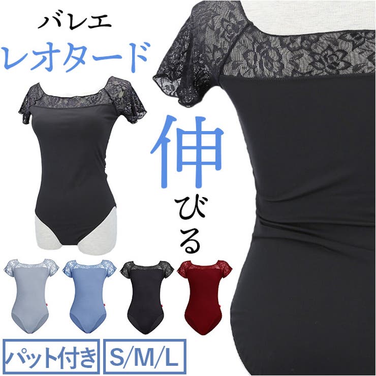 ATTENTION ご注文前に必ずお読みください※こちらの商品は輸入品のため、糸の継ぎ目や縫製等が甘い部分、糊跡等が生じる場合がございます。※商品を安価で販売させて頂いている関係上、パッケージに一部外国語表記がございます。※箱などに輸入時に...