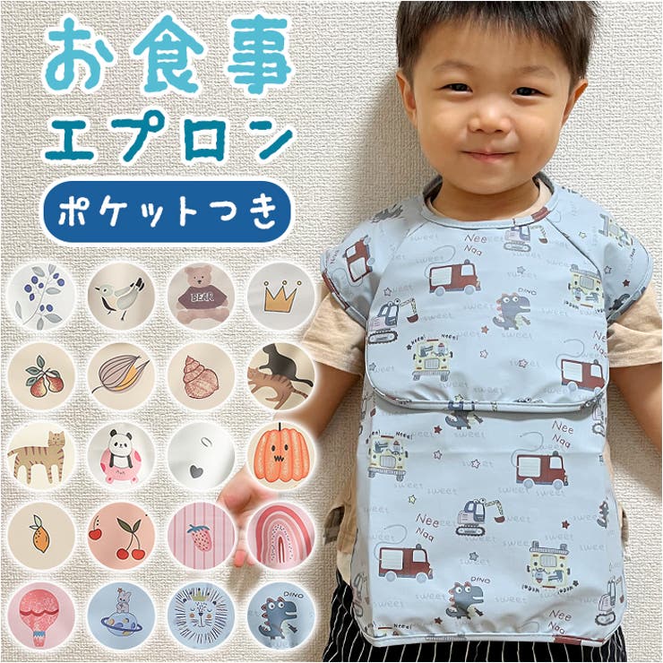 ATTENTION ご注文前に必ずお読みください※こちらの商品は輸入品のため、糸の継ぎ目や縫製等が甘い部分、糊跡等が生じる場合がございます。※商品を安価で販売させて頂いている関係上、パッケージに一部外国語表記がございます。※箱などに輸入時に...