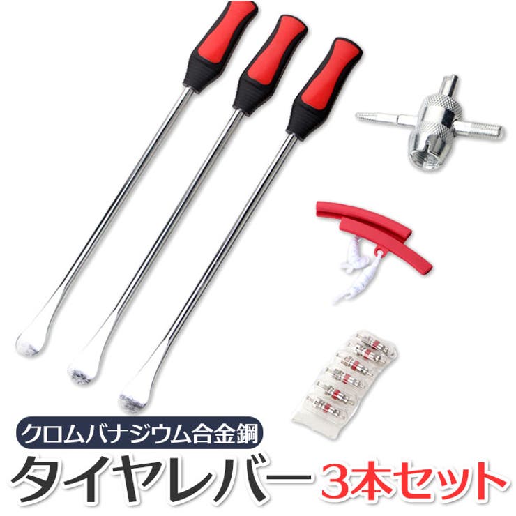 ATTENTION ご注文前に必ずお読みください※こちらの商品は輸入品のため、糸の継ぎ目や縫製等が甘い部分、糊跡等が生じる場合がございます。※商品を安価で販売させて頂いている関係上、パッケージに一部外国語表記がございます。※箱などに輸入時に...