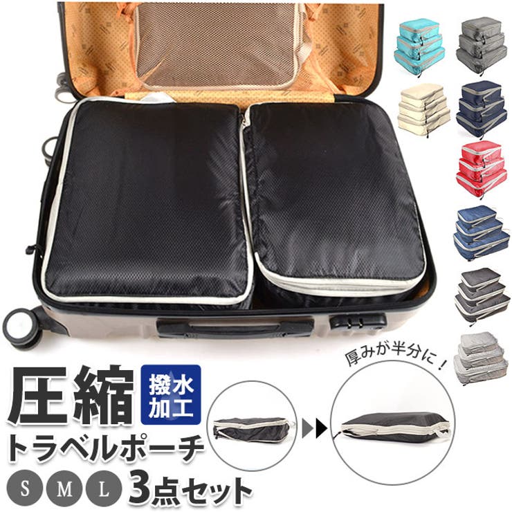 ATTENTION ご注文前に必ずお読みください※こちらの商品は輸入品のため、糸の継ぎ目や縫製等が甘い部分、糊跡等が生じる場合がございます。※商品を安価で販売させて頂いている関係上、パッケージに一部外国語表記がございます。※箱などに輸入時に...