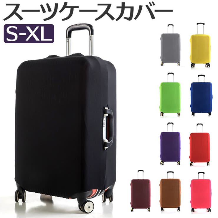 ATTENTION ご注文前に必ずお読みください※こちらの商品は輸入品のため、糸の継ぎ目や縫製等が甘い部分、糊跡等が生じる場合がございます。※商品を安価で販売させて頂いている関係上、パッケージに一部外国語表記がございます。※箱などに輸入時に...