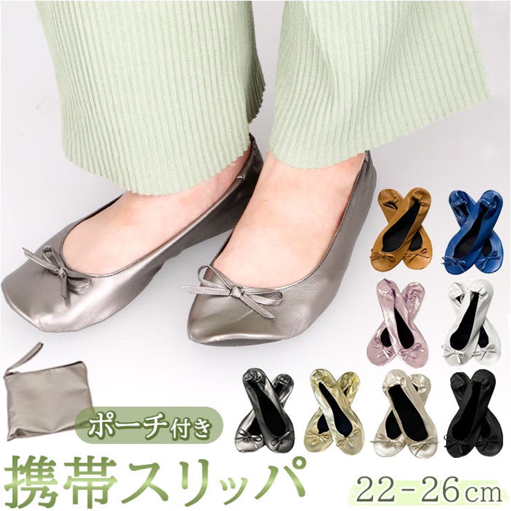 ATTENTION ご注文前に必ずお読みください※こちらの商品は輸入品のため、糸の継ぎ目や縫製等が甘い部分、糊跡等が生じる場合がございます。※商品を安価で販売させて頂いている関係上、パッケージに一部外国語表記がございます。※箱などに輸入時に...