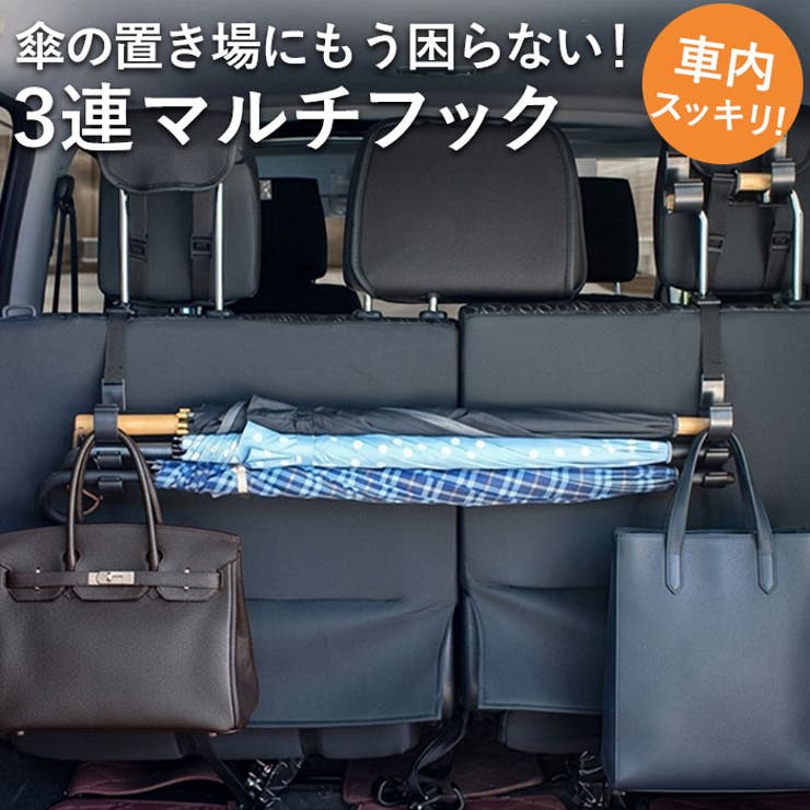 ATTENTION ご注文前に必ずお読みください※こちらの商品は輸入品のため、糸の継ぎ目や縫製等が甘い部分、糊跡等が生じる場合がございます。※商品を安価で販売させて頂いている関係上、パッケージに一部外国語表記がございます。※箱などに輸入時に...