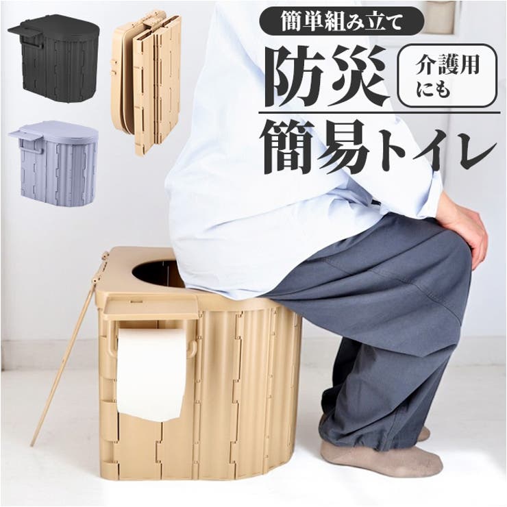 ATTENTION ご注文前に必ずお読みください※こちらの商品は輸入品のため、糸の継ぎ目や縫製等が甘い部分、糊跡等が生じる場合がございます。※商品を安価で販売させて頂いている関係上、パッケージに一部外国語表記がございます。※箱などに輸入時に...