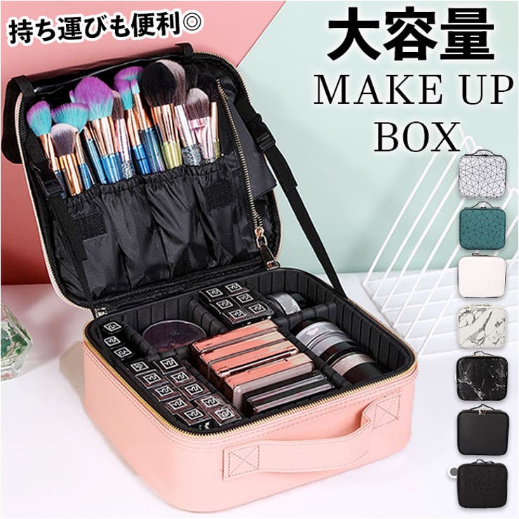 ATTENTION ご注文前に必ずお読みください※こちらの商品は輸入品のため、糸の継ぎ目や縫製等が甘い部分、糊跡等が生じる場合がございます。※商品を安価で販売させて頂いている関係上、パッケージに一部外国語表記がございます。※箱などに輸入時に...