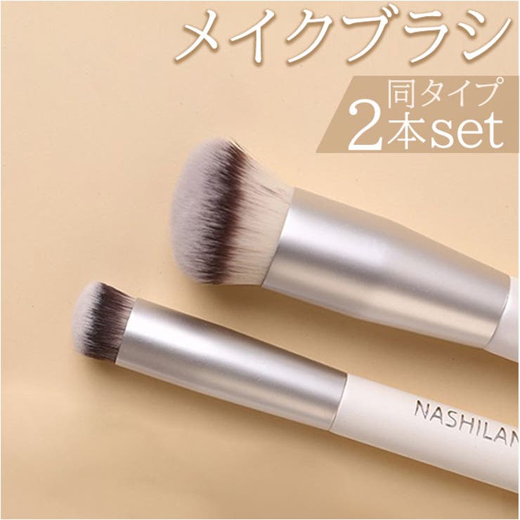 ATTENTION ご注文前に必ずお読みください※こちらの商品は輸入品のため、糸の継ぎ目や縫製等が甘い部分、糊跡等が生じる場合がございます。※商品を安価で販売させて頂いている関係上、パッケージに一部外国語表記がございます。※箱などに輸入時に...