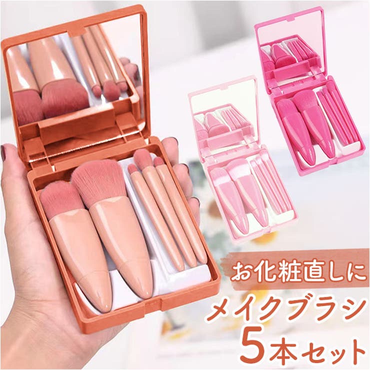 ATTENTION ご注文前に必ずお読みください※こちらの商品は輸入品のため、糸の継ぎ目や縫製等が甘い部分、糊跡等が生じる場合がございます。※商品を安価で販売させて頂いている関係上、パッケージに一部外国語表記がございます。※箱などに輸入時に...