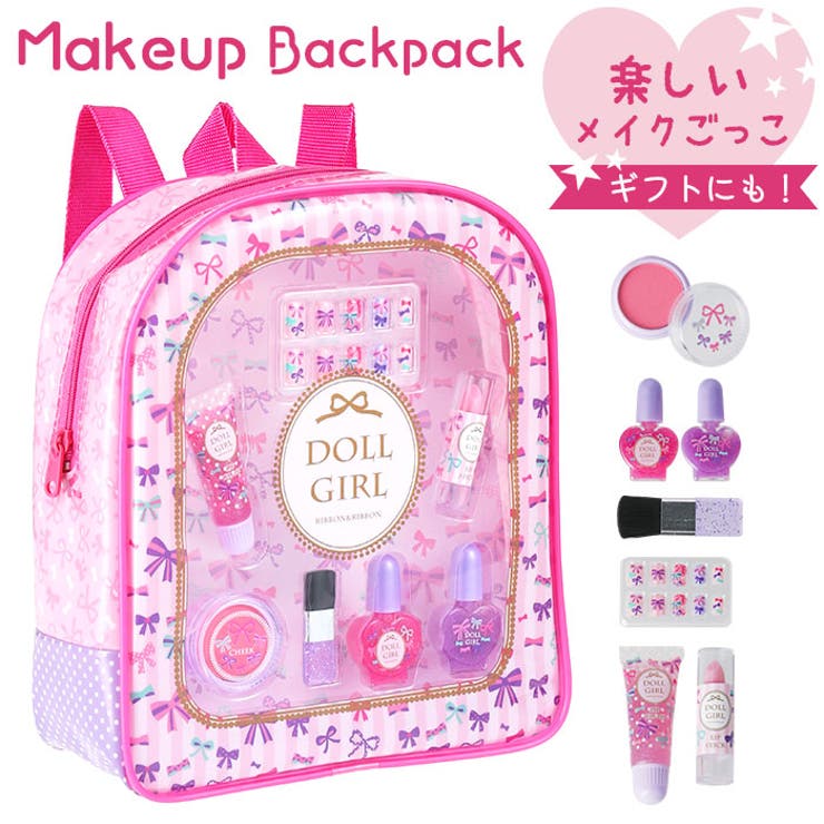 【メイクごっこが楽しい】・本格コスメがそろったリュック型メイクセット。【本格メイクが楽しめる】・リップやチーク、ネイルなど基本アイテムが全部入った充実のセット♪【キュートなデザイン】・両面テープで簡単に貼れるリボン柄のネイルチップで指先まで...