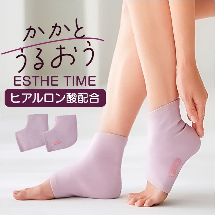 【かかとしっとり、履くだけエステ】・靴下のように履くだけで、かかとのお悩み解消。「かかとうるおうエステタイム」が新登場。【ヒアルロン酸配合でご褒美タイム】・内側生地に、優れた保水力のあるヒアルロン酸を配合。お肌を潤し、乾燥対策に最適。【ラバ...