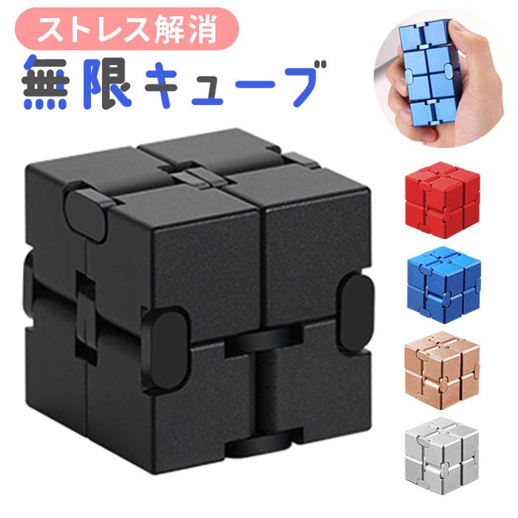 ATTENTION ご注文前に必ずお読みください※こちらの商品は輸入品のため、糸の継ぎ目や縫製等が甘い部分、糊跡等が生じる場合がございます。※商品を安価で販売させて頂いている関係上、パッケージに一部外国語表記がございます。※箱などに輸入時に...