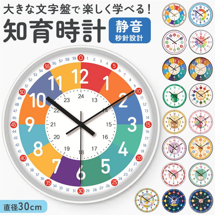 ATTENTION ご注文前に必ずお読みください※こちらの商品は輸入品のため、糸の継ぎ目や縫製等が甘い部分、糊跡等が生じる場合がございます。※商品を安価で販売させて頂いている関係上、パッケージに一部外国語表記がございます。※箱などに輸入時に...