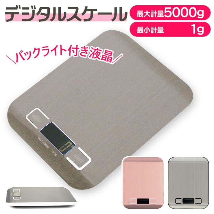 ATTENTION ご注文前に必ずお読みください※こちらの商品は輸入品のため、糸の継ぎ目や縫製等が甘い部分、糊跡等が生じる場合がございます。※商品を安価で販売させて頂いている関係上、パッケージに一部外国語表記がございます。※箱などに輸入時に...