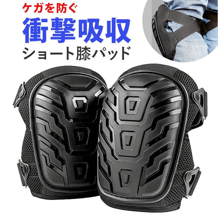 ATTENTION ご注文前に必ずお読みください※こちらの商品は輸入品のため、糸の継ぎ目や縫製等が甘い部分、糊跡等が生じる場合がございます。※商品を安価で販売させて頂いている関係上、パッケージに一部外国語表記がございます。※箱などに輸入時に...