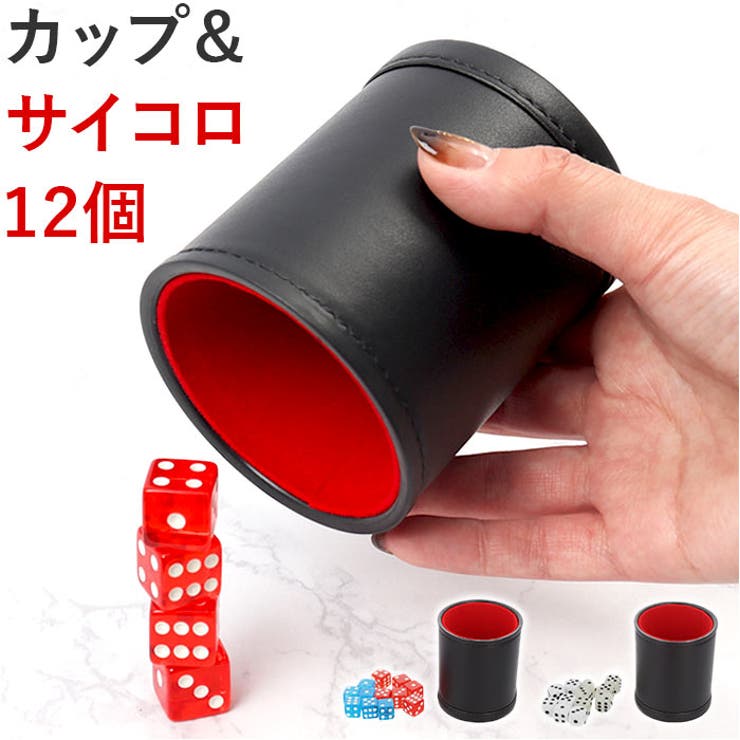 ATTENTION ご注文前に必ずお読みください※こちらの商品は輸入品のため、糸の継ぎ目や縫製等が甘い部分、糊跡等が生じる場合がございます。※商品を安価で販売させて頂いている関係上、パッケージに一部外国語表記がございます。※箱などに輸入時に...